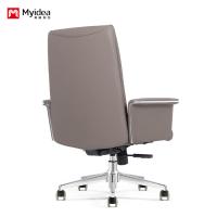 China Luxury Executive Leather Desk Chair – Crafted with Soft Yet Tough Premium Leather, Featuring Pneumatic Seat Height Adjustment and Smooth Tilt/Tension Control for All-Day Comfort for sale