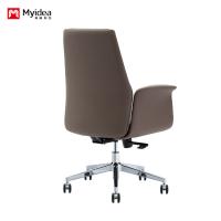 China Ergonomic Leather Manager Chair – Smooth Touch, Sturdy Build, with Lift & Recline Controls for sale
