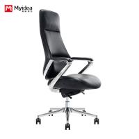 China Premium Managerial Leather Chair – Supple Yet Resilient Surface, Height Adjustment & Recline, Comes in a Variety of Color Options for sale