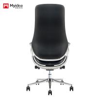 China Premium Managerial Leather Chair – Supple Yet Resilient Surface, Height Adjustment & Recline, Comes in a Variety of Color Options for sale