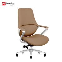 China Premium Managerial Leather Chair – Supple Yet Resilient Surface, Height Adjustment & Recline, Comes in a Variety of Color Options for sale