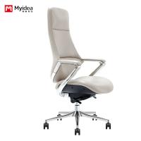 China Premium Managerial Leather Chair – Supple Yet Resilient Surface, Height Adjustment & Recline, Comes in a Variety of Color Options for sale