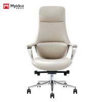 China Premium Managerial Leather Chair – Supple Yet Resilient Surface, Height Adjustment & Recline, Comes in a Variety of Color Options for sale