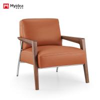 China Executive Single-Seat Leather Lounge Sofa with High-Density Rebound Foam, Ash Wood + Stainless Steel Legs – Available in Multiple Color Options for sale