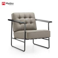 China Luxury Single-Seat Leisure Leather Sofa for Manager’s Office – Crafted with Soft Yet Tough Premium Leather, High-Density Rebound Foam Padding for Lasting Comfort, and Durable Carbon Steel Legs for sale