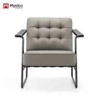 China Luxury Single-Seat Leisure Leather Sofa for Manager’s Office – Crafted with Soft Yet Tough Premium Leather, High-Density Rebound Foam Padding for Lasting Comfort, and Durable Carbon Steel Legs for sale