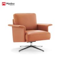 China Executive Single-Seat Leather Lounge Sofa with High-Density Rebound Foam and Aluminum Alloy Legs – Available in Multiple Color Options for sale