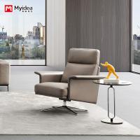 China Executive Single-Seat Leather Lounge Sofa with High-Density Rebound Foam and Aluminum Alloy Legs – Available in Multiple Color Options for sale