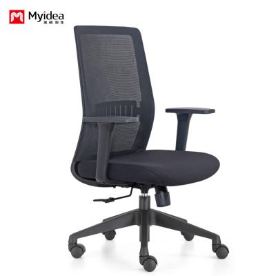 China Ergonomic Office Mesh Chair for Daily Work – High-Density Foam Padding with Breathable Mesh Upholstery, Smooth & Silent 360° Swivel Casters, and SGS-Certified Safety Gas Lift for Height Adjust for sale