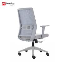China Ergonomic Office Mesh Chair for Daily Work – High-Density Foam Padding with Breathable Mesh Upholstery, Smooth & Silent 360° Swivel Casters, and SGS-Certified Safety Gas Lift for Height Adjust for sale