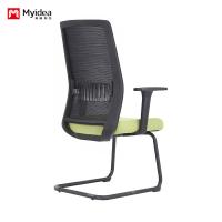 China Ergonomic Office Mesh Chair for Daily Work – High-Density Foam Padding with Breathable Mesh Upholstery, Smooth & Silent 360° Swivel Casters, and SGS-Certified Safety Gas Lift for Height Adjust for sale