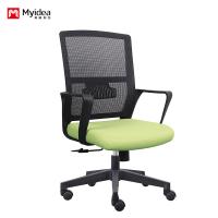 China Swivel Office Mesh Chair for Employees, High-Density Foam Seat, Air-Flow Mesh Back, Mute Universal Wheels, and Safe Height-Adjustable Gas Lift for sale