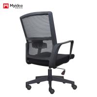China Swivel Office Mesh Chair for Employees, High-Density Foam Seat, Air-Flow Mesh Back, Mute Universal Wheels, and Safe Height-Adjustable Gas Lift for sale