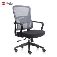 China Swivel Office Mesh Chair for Employees, High-Density Foam Seat, Air-Flow Mesh Back, Mute Universal Wheels, and Safe Height-Adjustable Gas Lift for sale