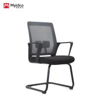 China Ergonomic Staff Mesh Chair – High-Density Sponge Cushion, Breathable Mesh Fabric, Quiet Rolling Casters, and Certified Gas Lift Cylinder for sale