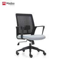 China Ergonomic Staff Mesh Chair – High-Density Sponge Cushion, Breathable Mesh Fabric, Quiet Rolling Casters, and Certified Gas Lift Cylinder for sale