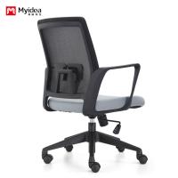 China Ergonomic Staff Mesh Chair – High-Density Sponge Cushion, Breathable Mesh Fabric, Quiet Rolling Casters, and Certified Gas Lift Cylinder for sale