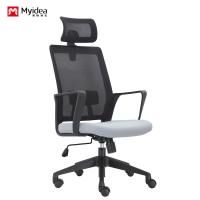 China Ergonomic Staff Mesh Chair – High-Density Sponge Cushion, Breathable Mesh Fabric, Quiet Rolling Casters, and Certified Gas Lift Cylinder for sale