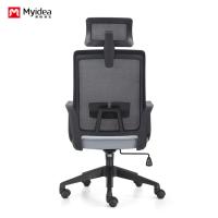 China Ergonomic Staff Mesh Chair – High-Density Sponge Cushion, Breathable Mesh Fabric, Quiet Rolling Casters, and Certified Gas Lift Cylinder for sale