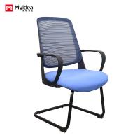 China Office Staff Mesh Chair, High Density Sponge Cushion, Breathable Mesh Fabric, Silent Casters, Safe Gas Lift for sale