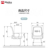 China Office Staff Mesh Chair, High Density Sponge Cushion, Breathable Mesh Fabric, Silent Casters, Safe Gas Lift for sale