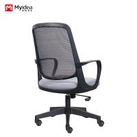 China Office Staff Mesh Chair, High Density Sponge Cushion, Breathable Mesh Fabric, Silent Casters, Safe Gas Lift for sale