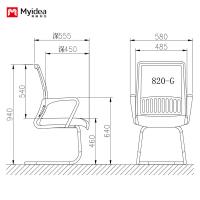 China Office Mesh Chair for Staff, High Density Sponge, Breathable Mesh, Silent Wheels, Safe Gas Lift for sale
