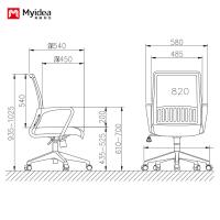 China Office Mesh Chair for Staff, High Density Sponge, Breathable Mesh, Silent Wheels, Safe Gas Lift for sale
