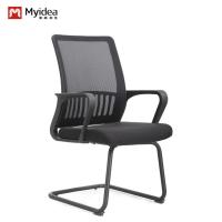 China Office Mesh Chair for Staff, High Density Sponge, Breathable Mesh, Silent Wheels, Safe Gas Lift for sale