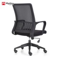 China Office Mesh Chair for Staff, High Density Sponge, Breathable Mesh, Silent Wheels, Safe Gas Lift for sale