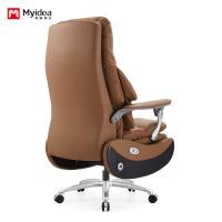 China Luxury Electric Massage Leather Chair – Crafted with Premium Leather and High-Density Foam for Lasting Comfort, Built-In Massage System, and Sleek Aluminum Alloy Armrests for a Modern Executive Look for sale