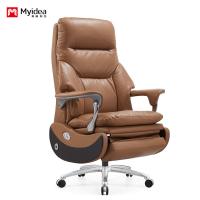China Luxury Electric Massage Leather Chair – Crafted with Premium Leather and High-Density Foam for Lasting Comfort, Built-In Massage System, and Sleek Aluminum Alloy Armrests for a Modern Executive Look for sale