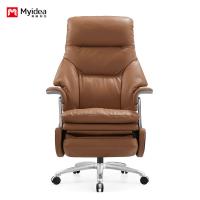 China Luxury Electric Massage Leather Chair – Crafted with Premium Leather and High-Density Foam for Lasting Comfort, Built-In Massage System, and Sleek Aluminum Alloy Armrests for a Modern Executive Look for sale