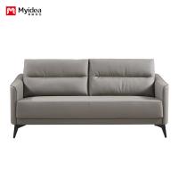 China Commercial Reception Sofa for Office Lobby, Premium Leather Surface, High-Density Foam Cushion, Fine Stitch Detailing for a Professional Look for sale