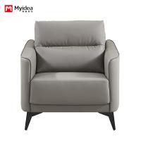 China Commercial Reception Sofa for Office Lobby, Premium Leather Surface, High-Density Foam Cushion, Fine Stitch Detailing for a Professional Look for sale