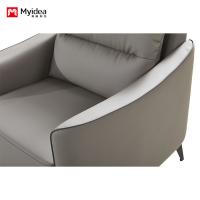 China Commercial Reception Sofa for Office Lobby, Premium Leather Surface, High-Density Foam Cushion, Fine Stitch Detailing for a Professional Look for sale
