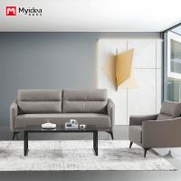 China Commercial Reception Sofa for Office Lobby, Premium Leather Surface, High-Density Foam Cushion, Fine Stitch Detailing for a Professional Look for sale