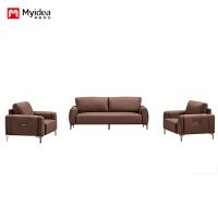 China Office Reception Sofa with Premium Leather, High-Density Foam Padding, and Fine Stitching for sale