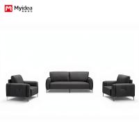 China Office Reception Sofa with Premium Leather, High-Density Foam Padding, and Fine Stitching for sale