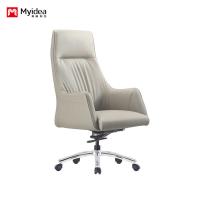 China High-Back Executive Swivel Chair, Soft Durable Leather, Gas Lift Height Adjustment & Multi-Angle Tilt Lock for Office Use for sale