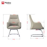 China High-Back Executive Swivel Chair, Soft Durable Leather, Gas Lift Height Adjustment & Multi-Angle Tilt Lock for Office Use for sale