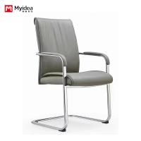 China High-Back Executive Swivel Chair, Soft Durable Leather, Gas Lift Height Adjustment & Multi-Angle Tilt Lock for Office Use for sale