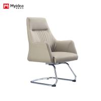China High-Back Executive Swivel Chair, Soft Durable Leather, Gas Lift Height Adjustment & Multi-Angle Tilt Lock for Office Use for sale