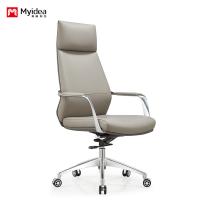 China High-Back Executive Swivel Chair, Soft Durable Leather, Gas Lift Height Adjustment & Multi-Angle Tilt Lock for Office Use for sale