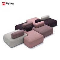 China Commercial Modular Reception Sofa in Fabric, Flexible Sectional Combination Design for Office Waiting Areas, Lounges & Break Rooms for sale