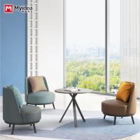 China Commercial Single Leather Sofa for Office Reception & Waiting Room, Premium Leather Upholstery with Durable Metal Base Legs for sale
