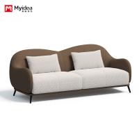 China Elegant Leather Reception Sofa – Upholstered in Premium Leather for a Soft, Refined Touch, Supported by Sturdy Metal Legs, Ideal for Office Reception Areas, Lounges, and Waiting Rooms for sale