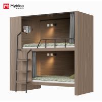 China Space-Saving Bunk Bed for Hostels, Guesthouses & Apartments – Equipped with Personal Storage Compartments Featuring Combination Locks, Built from Eco-Friendly Thickened Boards and a Robust Steel-Wood for sale