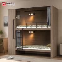 China Space-Saving Bunk Bed for Hostels, Guesthouses & Apartments – Equipped with Personal Storage Compartments Featuring Combination Locks, Built from Eco-Friendly Thickened Boards and a Robust Steel-Wood for sale