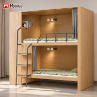 China Space-Saving Bunk Bed for Hostels, Guesthouses & Apartments – Equipped with Personal Storage Compartments Featuring Combination Locks, Built from Eco-Friendly Thickened Boards and a Robust Steel-Wood for sale